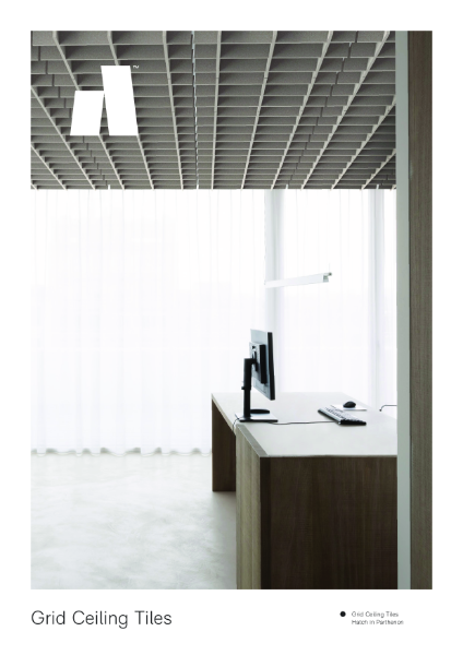 Grid Ceiling Tiles Lookbook | Autex Acoustics Ltd | NBS Source