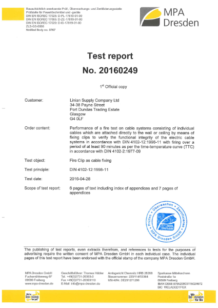 DIN 4102-12 Approval | NBS Source
